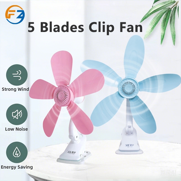 Portable Fan Five Soft Blades Adjustable Clip Fan Mini Fan Wall Fan ...
