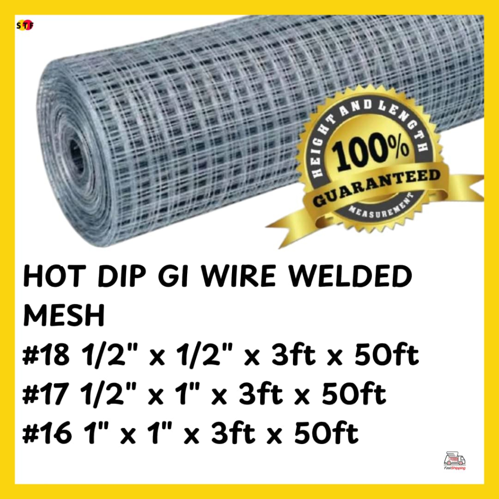 15 Meter (50 Feet)HOT DIP Galvanized BRC Welded Iron Wire Mesh Net ...