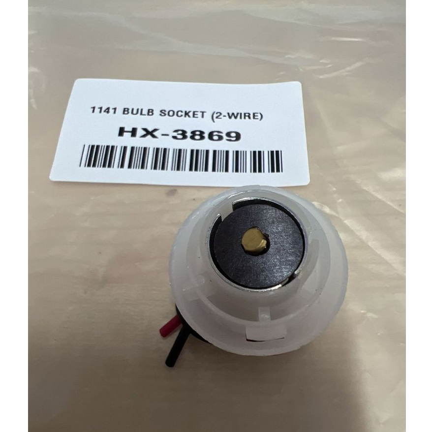 HX-3869 1141 BULB SOCKET (2-WIRE) | Shopee Malaysia
