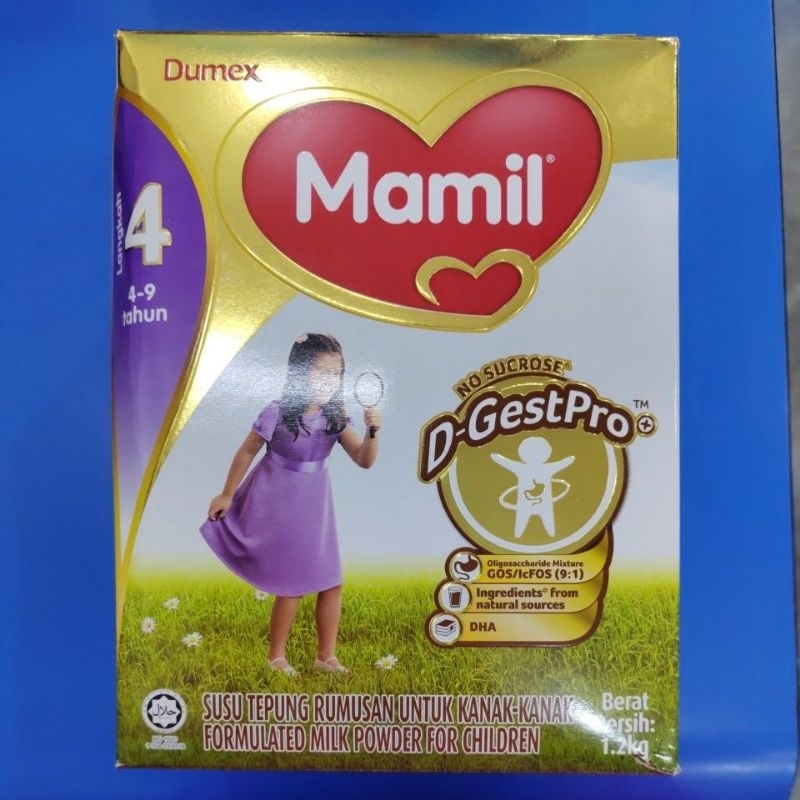 (EXP 2026/05)Mamil Step 4 Growing Up Milk Formula 4-9 years (600g ×2 ...
