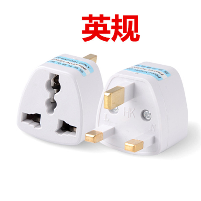 UK International Universal 3 Pin Travel Plug Socket Adapter - AU / EU ...