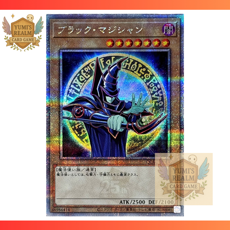 YGO YuGiOh Card QCAC-JP018 ver6 | Dark Magician | Japanese OCG | Shopee Malaysia