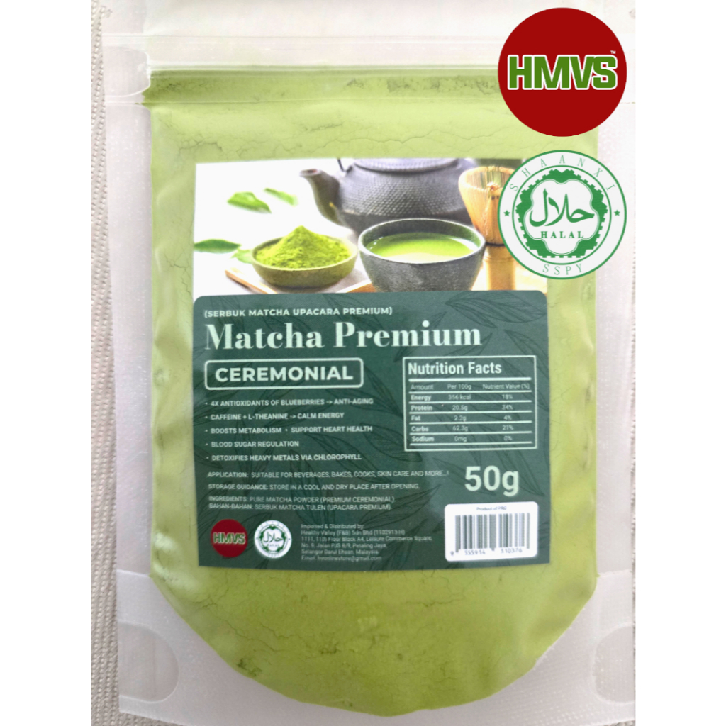 [HMVS] Matcha Premium Ceremonial Powder 50g/100g (HALAL Certified ...