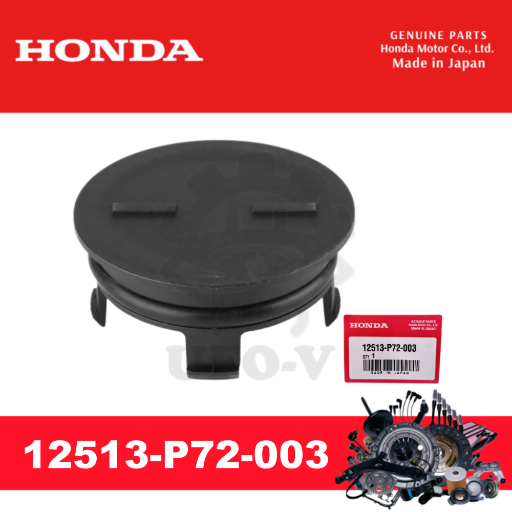 Cylinder Head Seal / Camshaft Cap / Cylinder Head Cam Plug Cap for ...