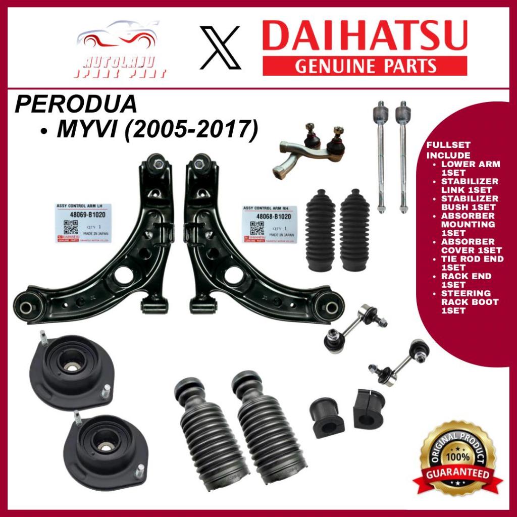 COMBO SET PERODUA MYVI (2005-2017) FRONT LOWER ARM STABILIZER LINK BAR ...