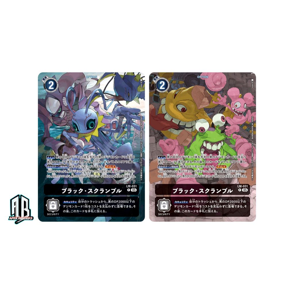 Digimon TCG Japanese ST20 ST21 LM-031 Black Scramble | Shopee Malaysia