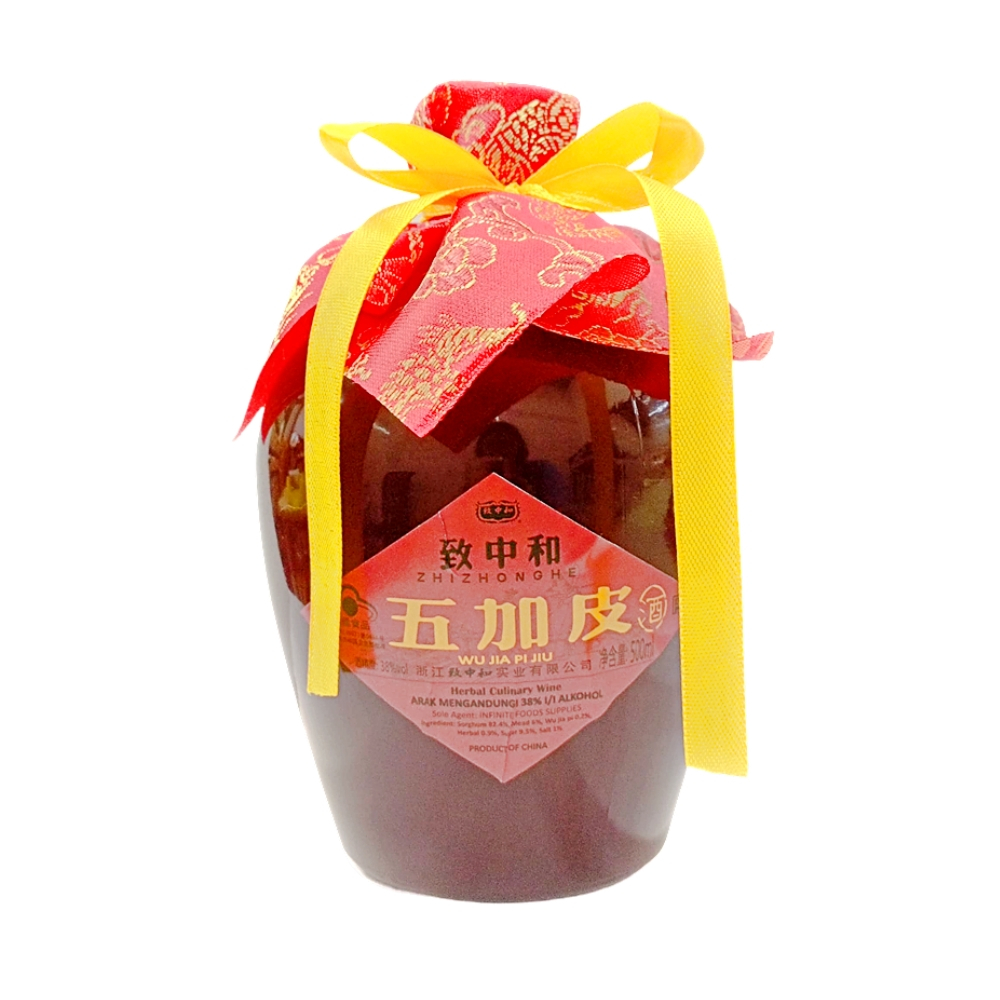 Zhi Zhong He Wu Jia Pi Jiu 致中和五加皮酒 500ml | Shopee Malaysia