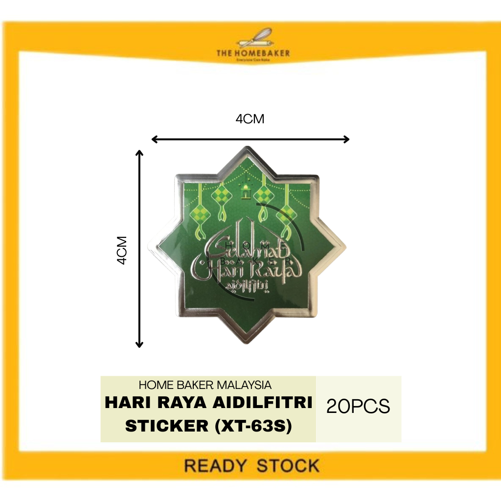 Assorted Selamat Hari Raya Sticker / Hari Raya Decorative Stickers ...