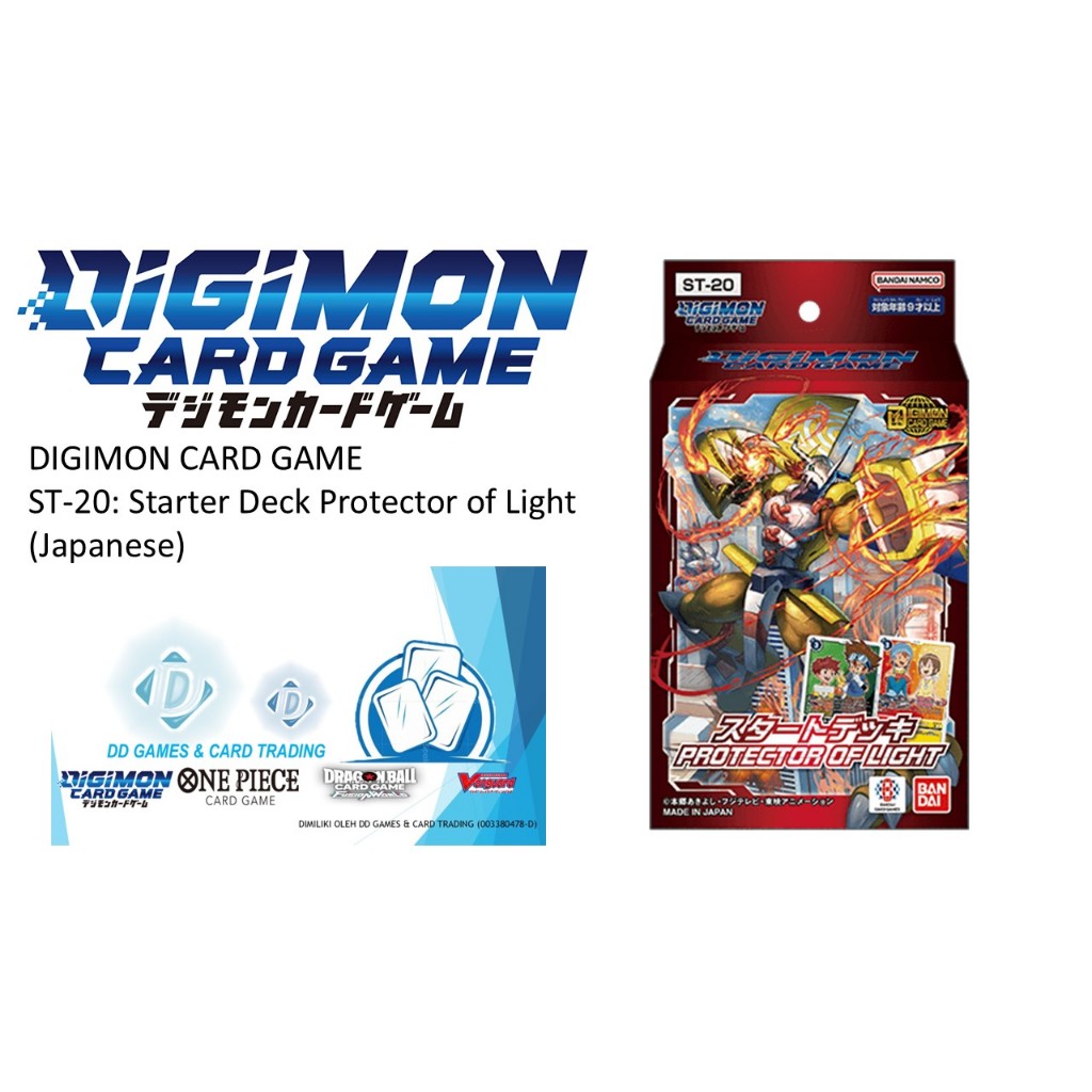 DIGIMON CARD GAME ST-20 & 21 Starter Deck Protector of Light & Hero of ...