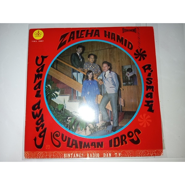 Piring Hitam Vinyl EP Bintang Bintang Radio & TV (Zaleha Hamid, Jamal ...