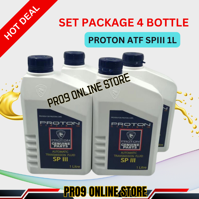 Proton Automatic Transmission Fluid ATF SPIII Auto Oil 1 Liter | Shopee ...
