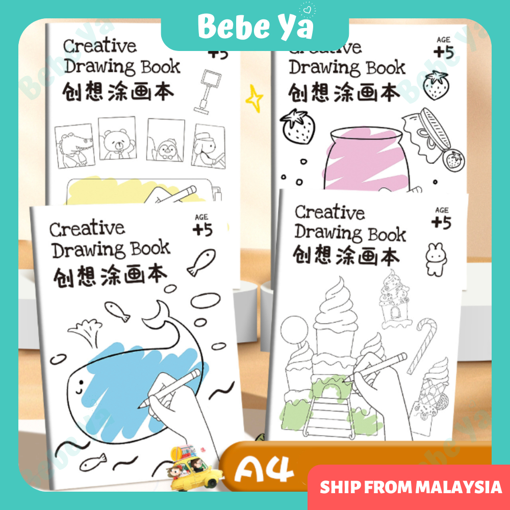 Creative Drawing Book Kids 16 Sheets - A4 Sketch Book Painting ...