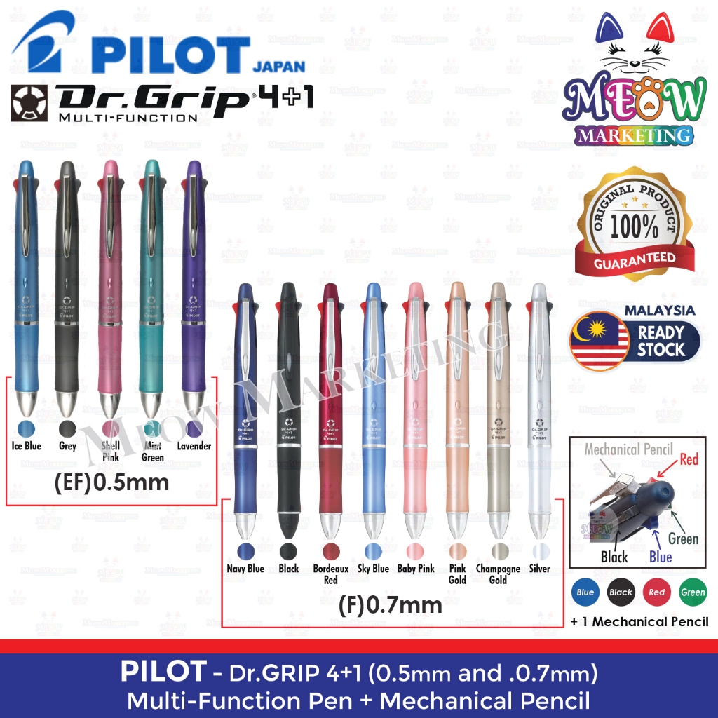 Pilot Dr. Grip Multifunction Pen (4+1) - 0.5mm / 0.7mm | Shopee Malaysia