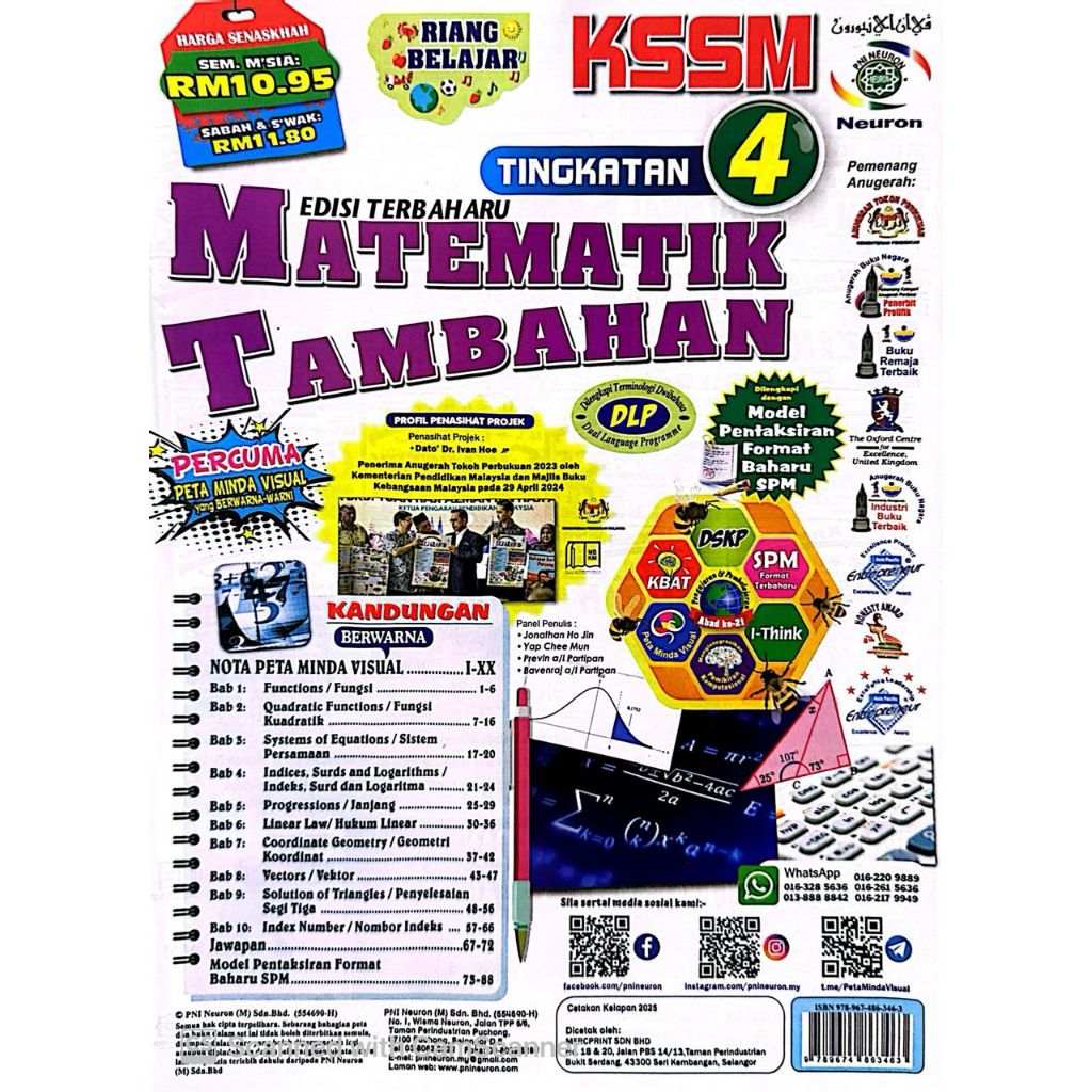 PNI Neuron Edisi Terbaharu! Riang Belajar KSSM Matematik Tambahan (DLP ...
