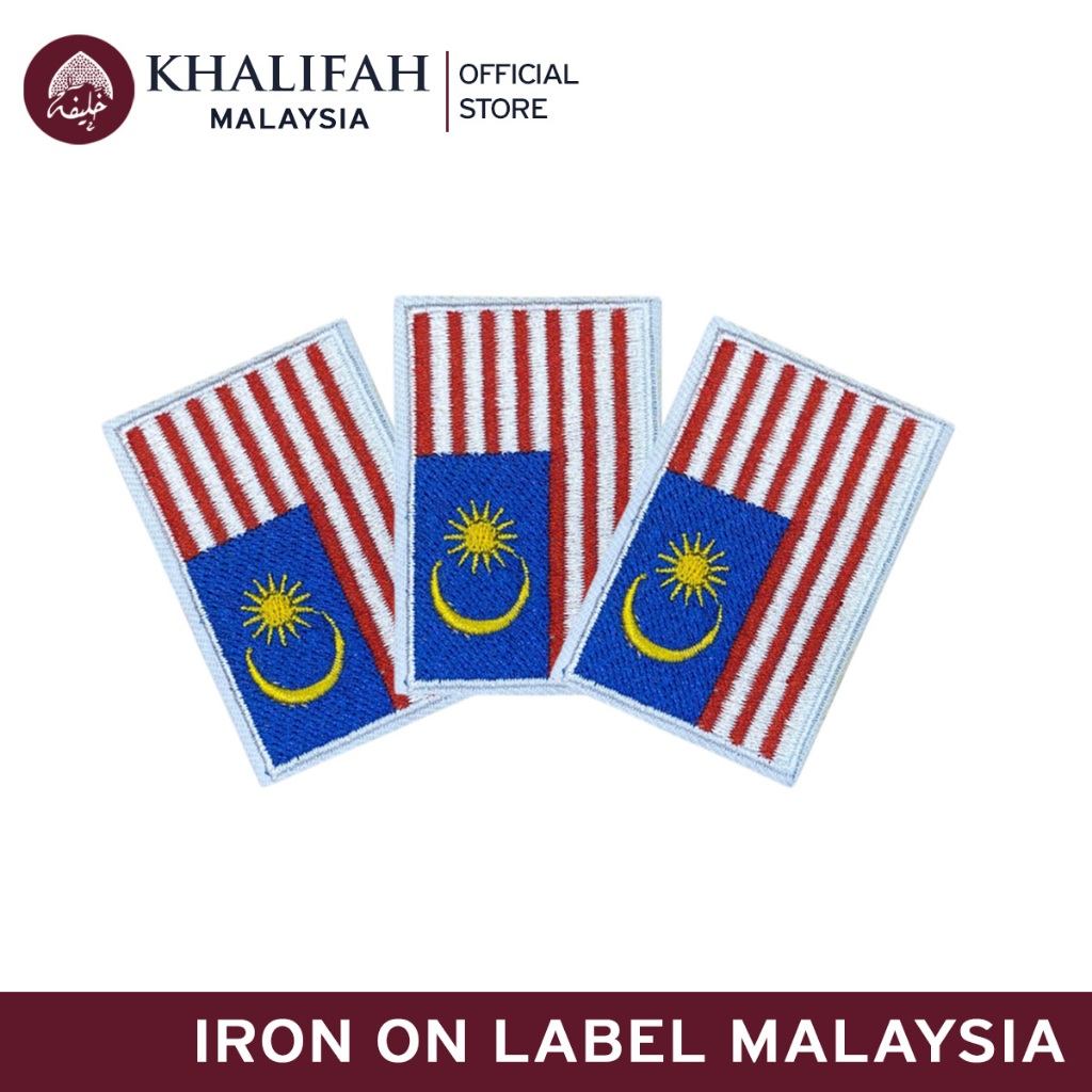 Iron on label Malaysia | 4x6cm | haji umrah | clothes labels | ironing ...