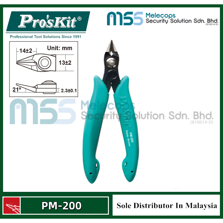 Pro'skit PM-200 Plastic Modeler Side Cutter | Shopee Malaysia