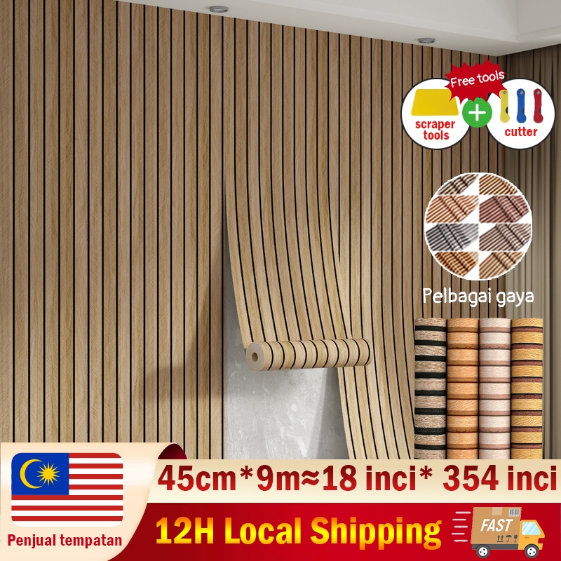 Wall Sticker Kertas Dinding Perabot Elegant Wood Panel Wall Wallpaper ...