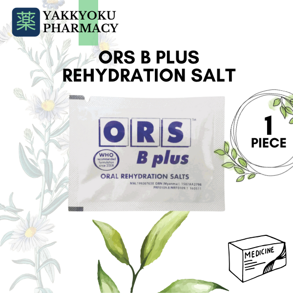 Pharmaniaga ORS B Plus Natural Oral Rehydration Salt 5.125g 1 Packet ...