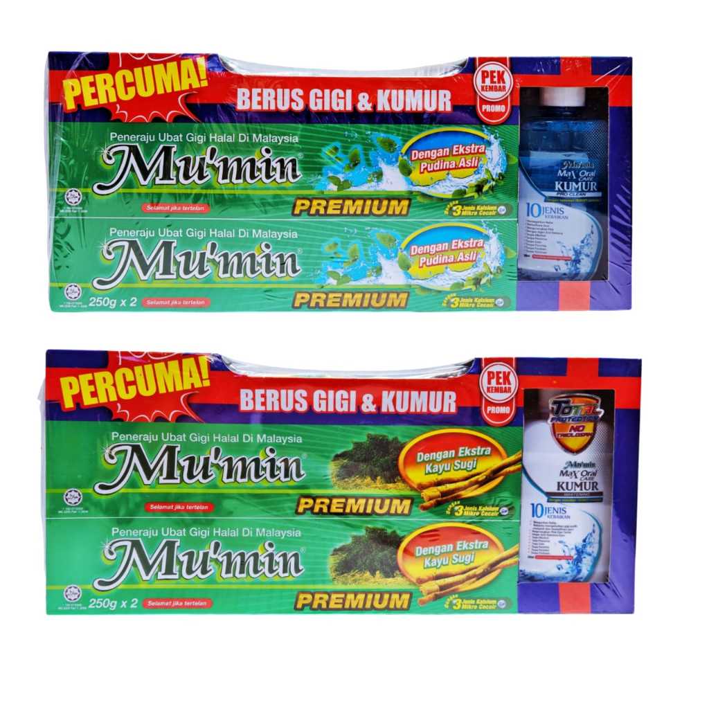 MU'MIN Premium Ubat Gigi Pek Kembar 250g*2 FOC berus gigi & kumur/ 250g ...