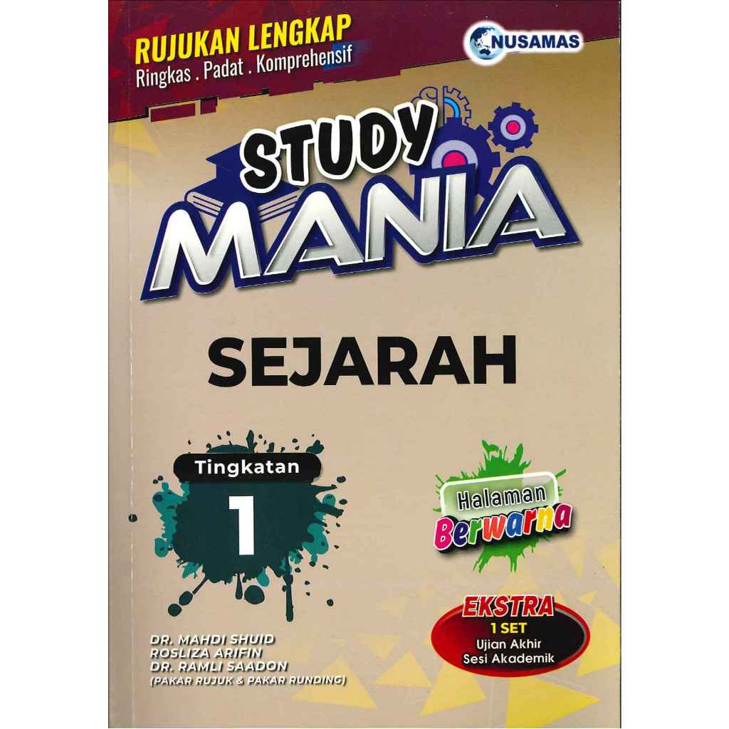 STUDY MANIA [ RUJUKAN LENGKAP ] TINGKATAN 1 - SEJARAH | Shopee Malaysia