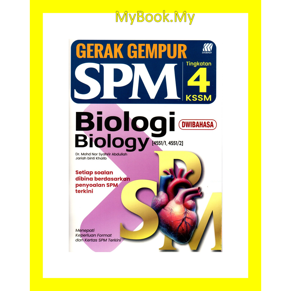*BARU* MyB Buku Latihan : Biologi Biology - Gerak Gempur Tingkatan 4 SPM KSSM (Sasbadi) | Shopee ...