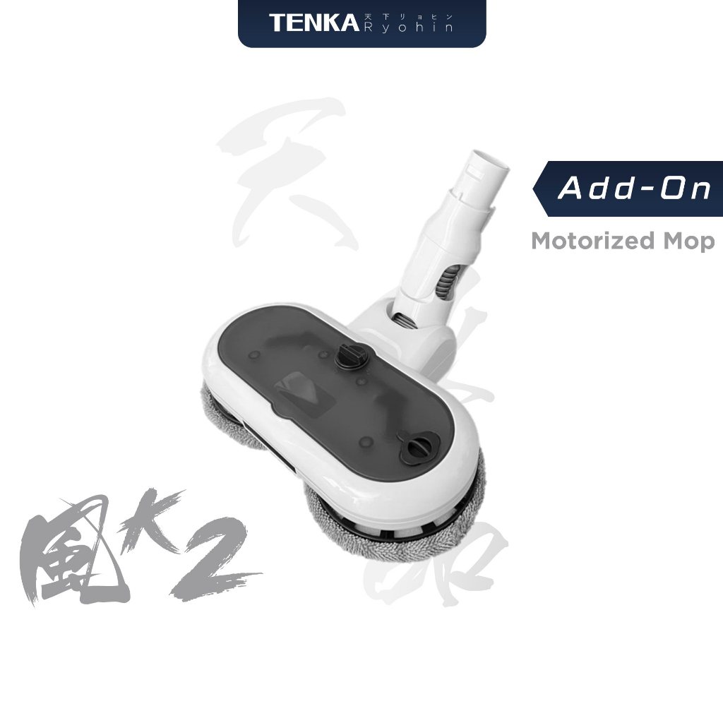 Tenka Ryohin Kaze K2 Cordless Vacuum Add On - Electric Mop | Shopee ...