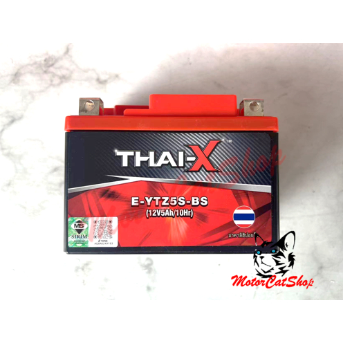 Battery (Thai-X YTZ5) Made In Thailand Sirim Certified Malaysia Y15 ...