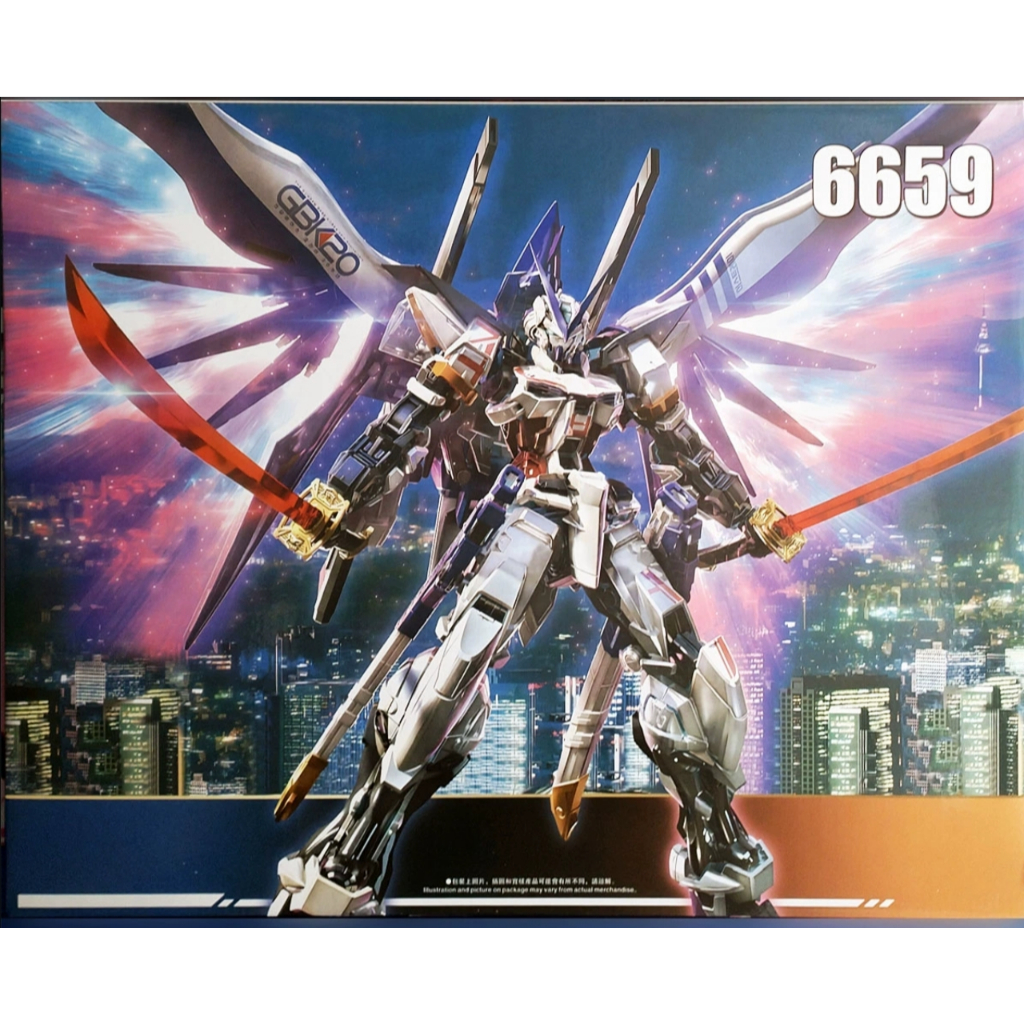(READY STOCK) Daban 6659 - MG Astray Destiny Gundam - Korea 20th ...