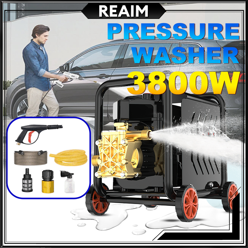 REAIM Car Washing Machine Mesin Basuh Kereta Water Jet Car Wash High Pressure Sprayer Gun 洗车机 ...
