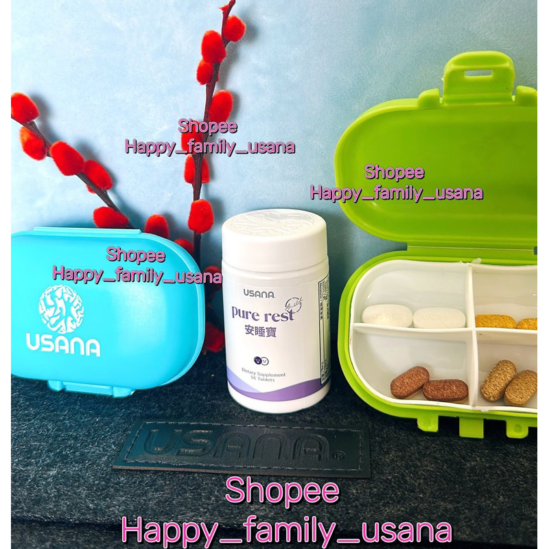 📡 𝐃𝐞𝐥𝐢𝐯𝐞𝐫𝐲 𝟐𝟒𝐡📡 ️Date 01/07/26 USANA Pure Rest 56tablets small bottle ...