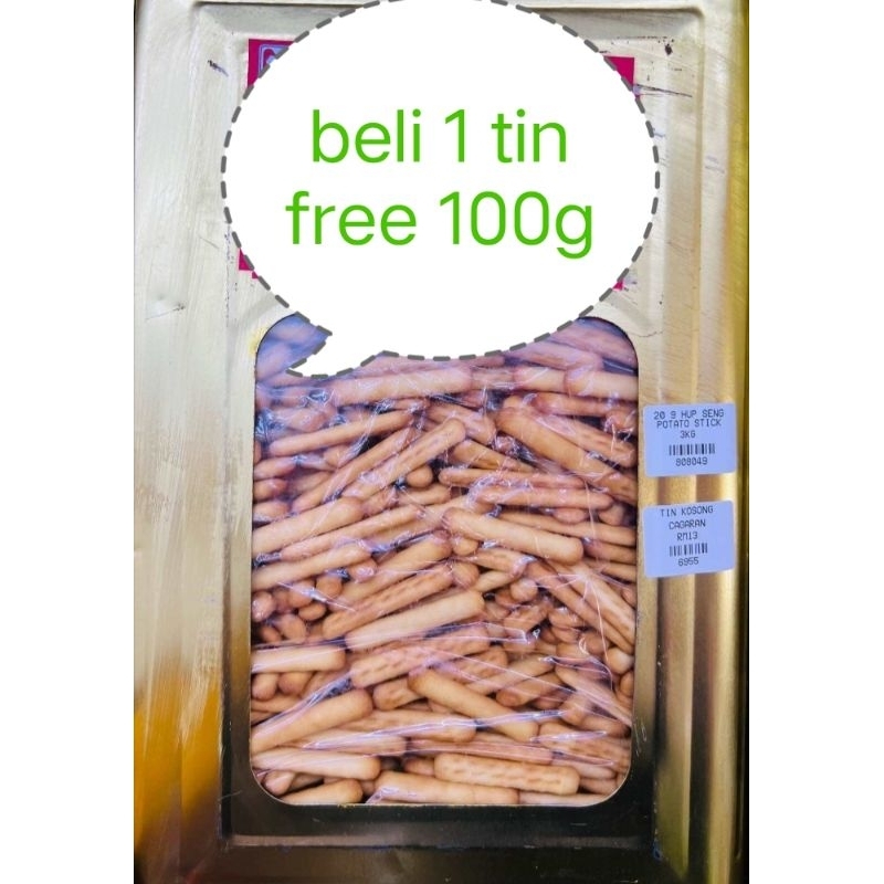 2.8kg Hup Seng Potato Stick / Biskut Kentang Jejari halal**0174488911 ...