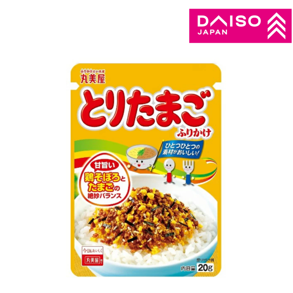 DAISO Rice Sprinkled Powder-Marumiya Chicken and Egg Furikake 20g ...