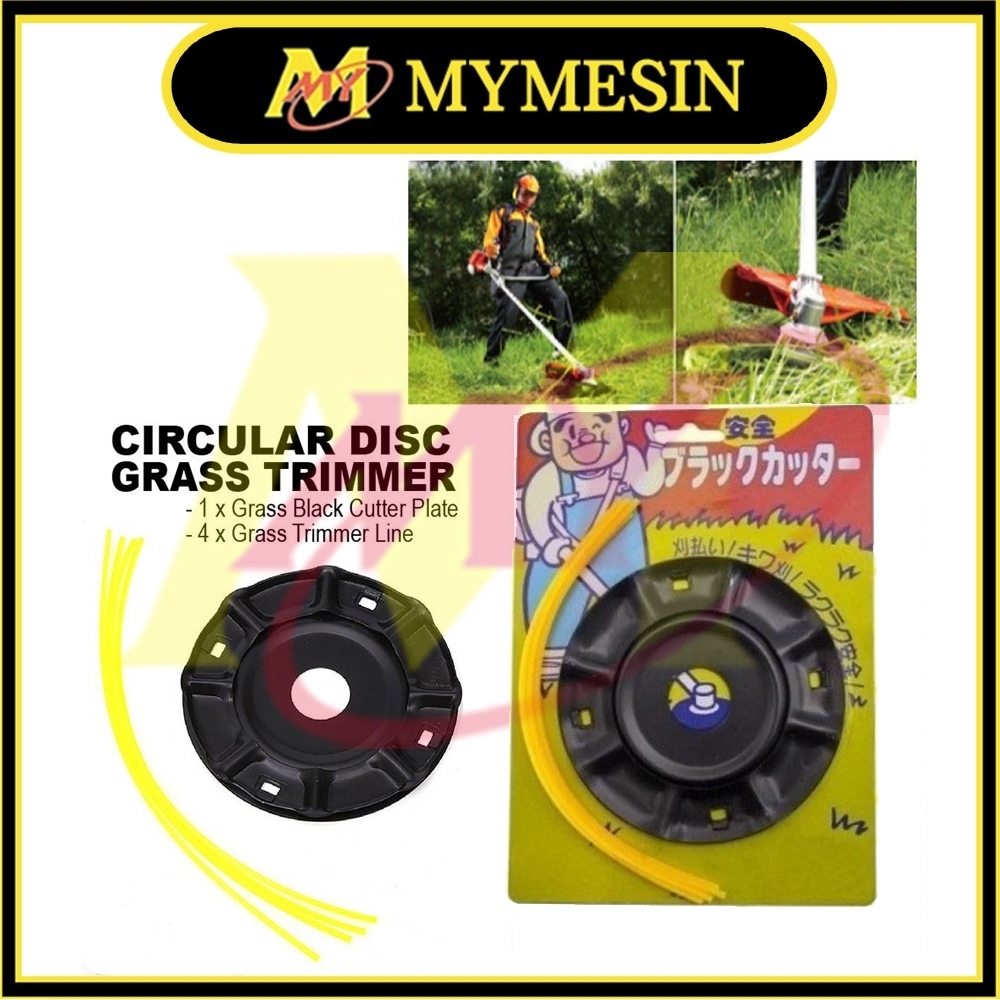 MY Grass Trimmer Plate Kepala Mesin Rumput Piring I Grass Cutter Nylon ...