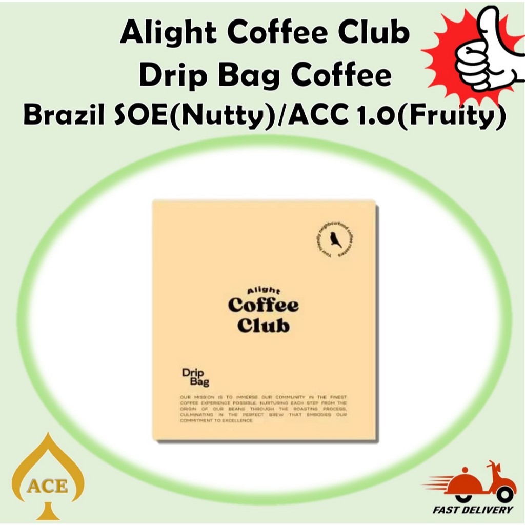 Alight Coffee Club Drip Bag Coffee/ Drip Coffee/Hanging Ear Coffee (1 ...