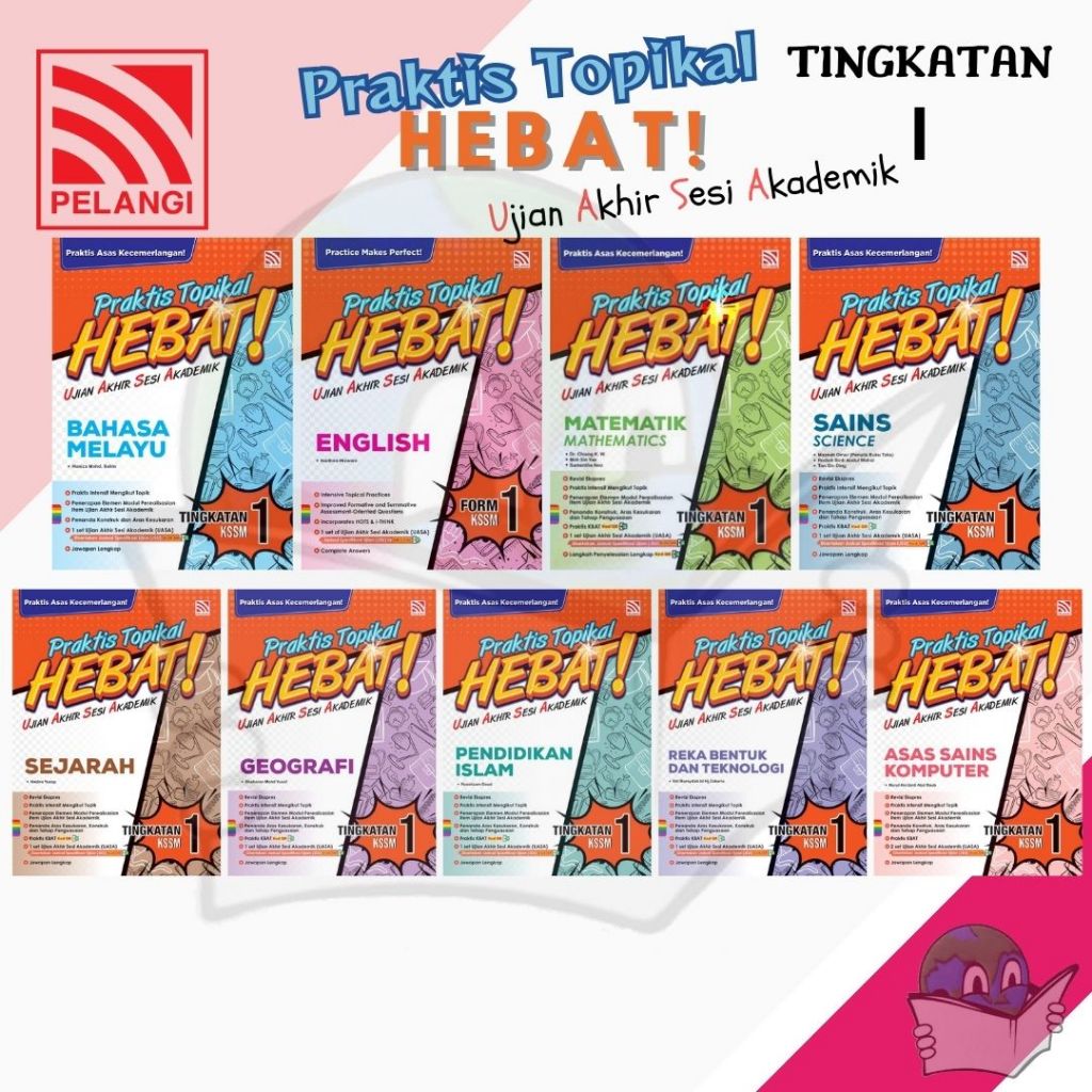 Buku Latihan Praktis Topikal HEBAT! UASA 2025 KSSM Tingkatan 1 - BM/Eng/Mate/Sains/Sejarah ...