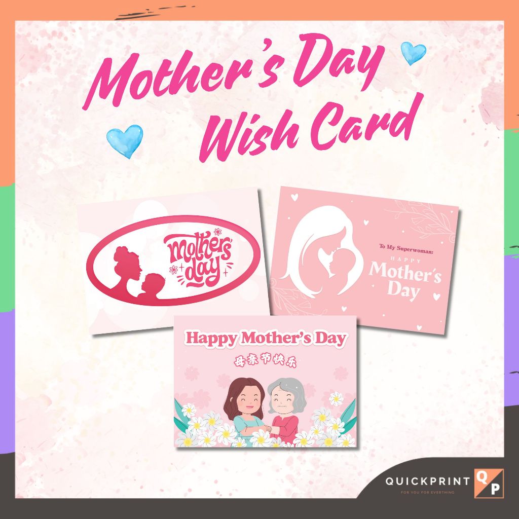 Kad Ucapan Hari Ibu Kad Hadiah Ibu (Mother's day Wish Card) | Shopee ...