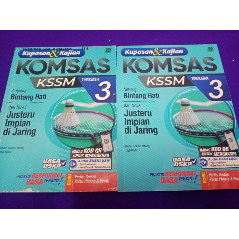 KOMSAS Tingkatan 3 Justeru Impian di Jaring MURAH | Shopee Malaysia