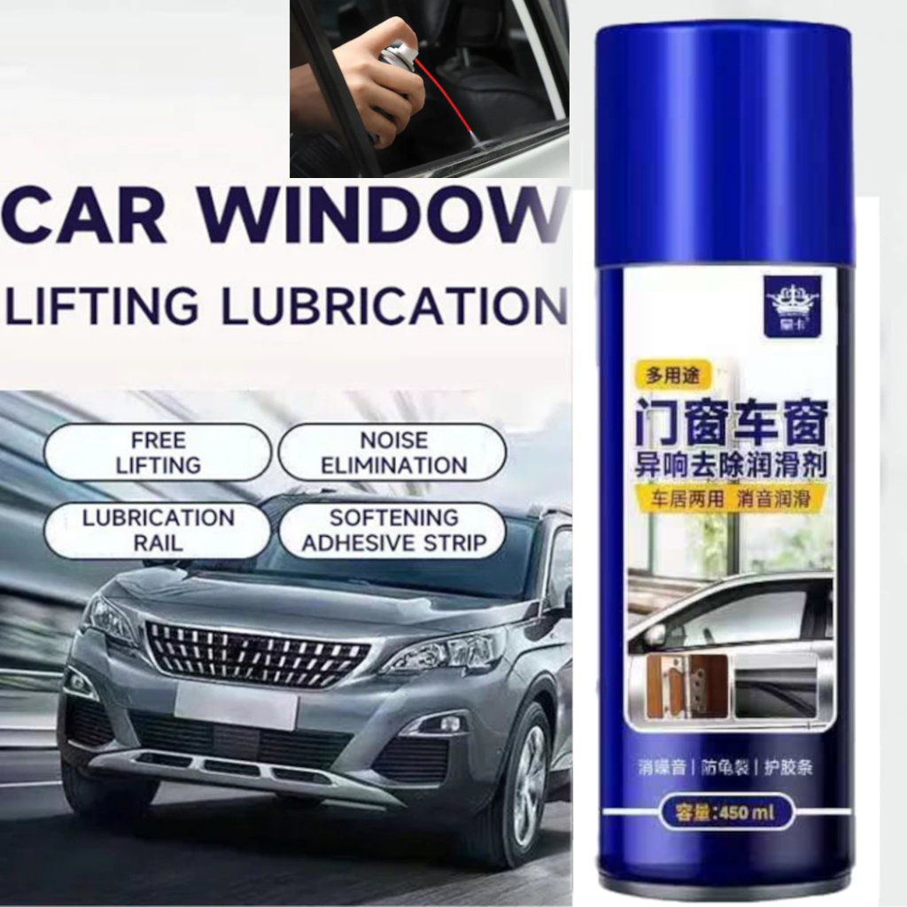 Car Power Window Lubricant Silicone Spray Rubber Anti Aging Rust ...