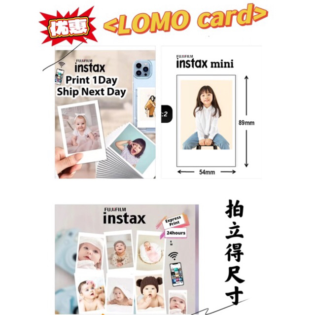 lomo card size 100pcs/StarticePhoto Lomo Card | LomoCard (2R) 5.4x8.9cm ...