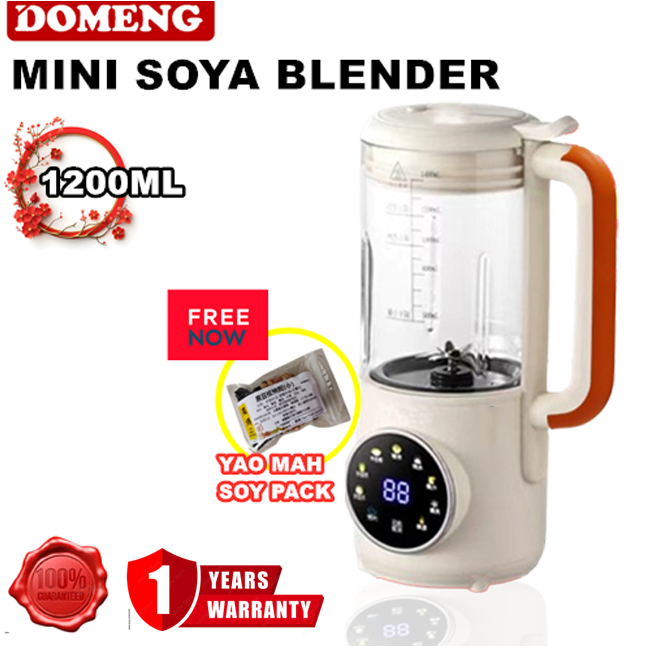 DOMENG 1200ML Smart Blender Mini Soy Milk Maker Almond Milk Maker 多蒙 破壁 ...