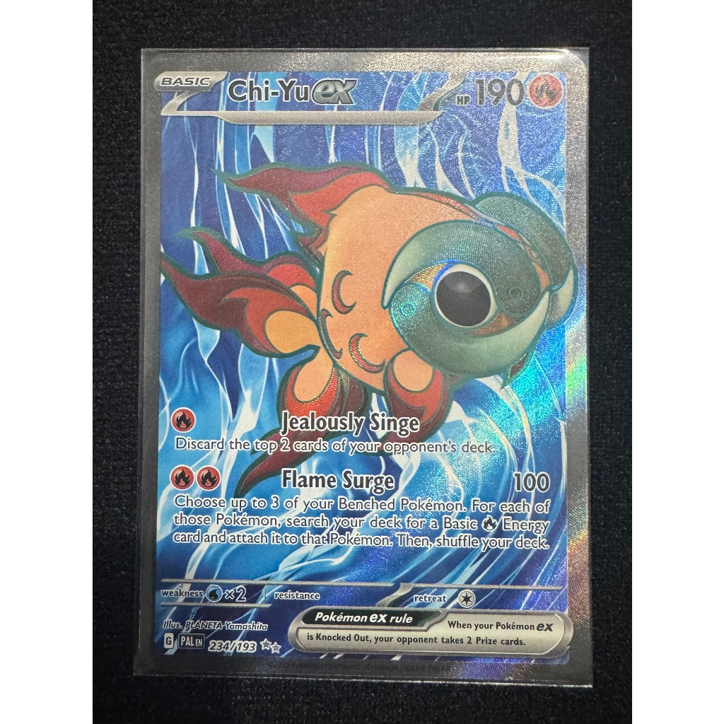 Chi-Yu ex (234/193) | Full Art Secret Rare | SV02: Paldea Evolved (PAL ...