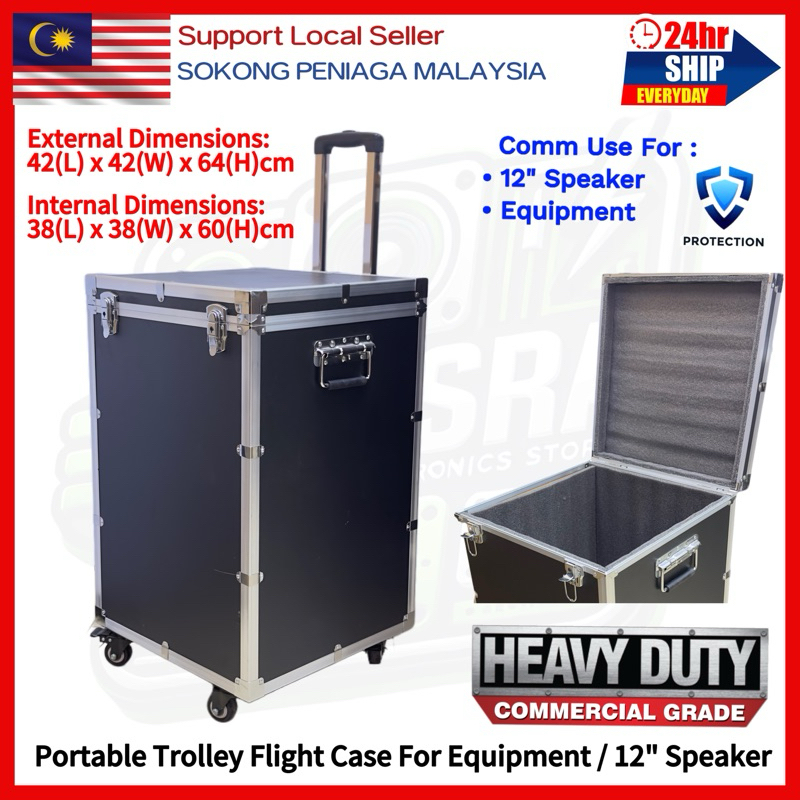 【Heavy Duty】Trolley Flight Case for 12” Speaker / Equipment Storage Box ...