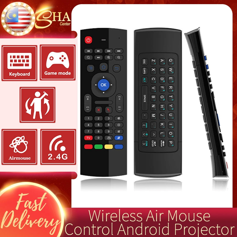 MX3B Wireless Air Mouse Backlight Version 2.4G Fly Mouse with Keyboard ...