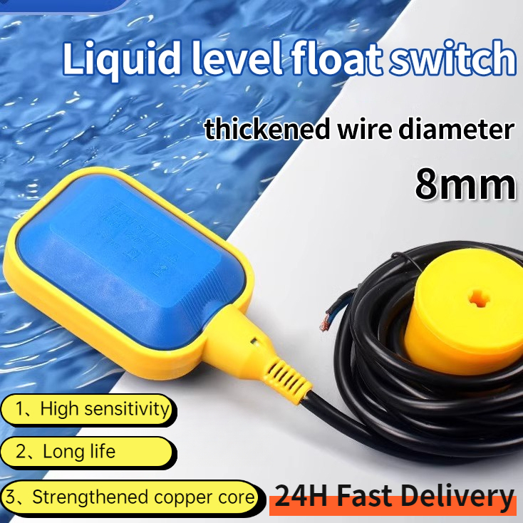 Float ball power-off switch Liquid level float ball switch fully ...