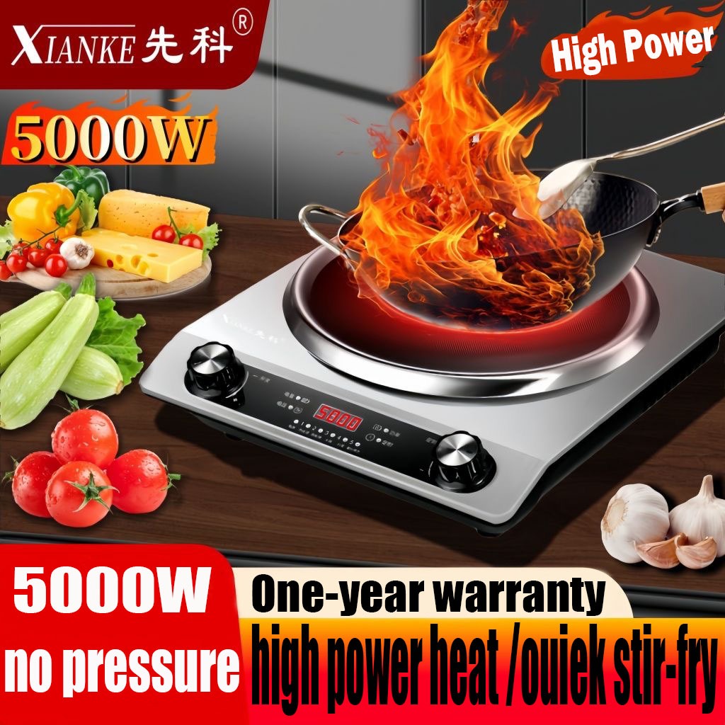 5000w concave induction cooker multifunctional household energy-saving ...