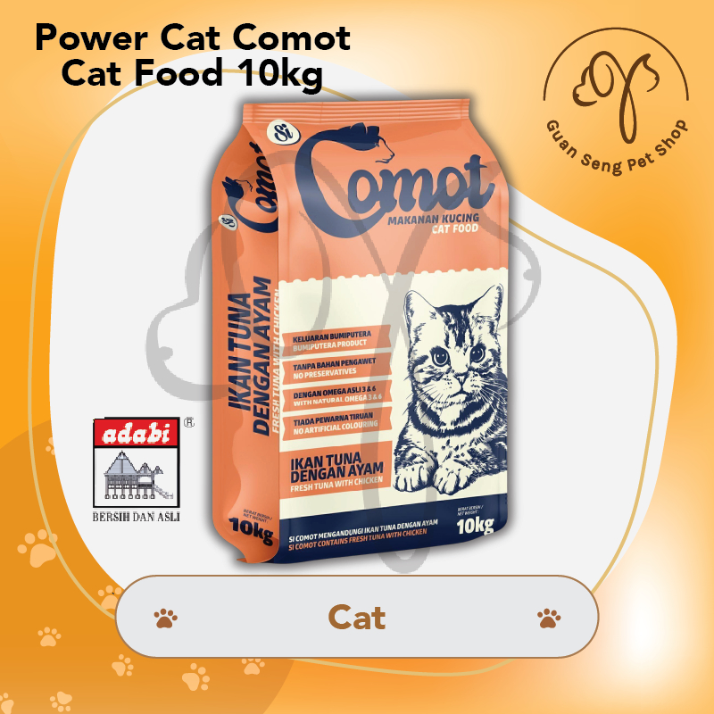 POWER CAT SI COMOT Cat Food Chicken Tuna Makanan Kucing Comot Ayam Tuna ...