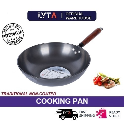 Lyta HOME Large Iron Wok Pan Induction Casserole Kuali Non Stick Frying ...