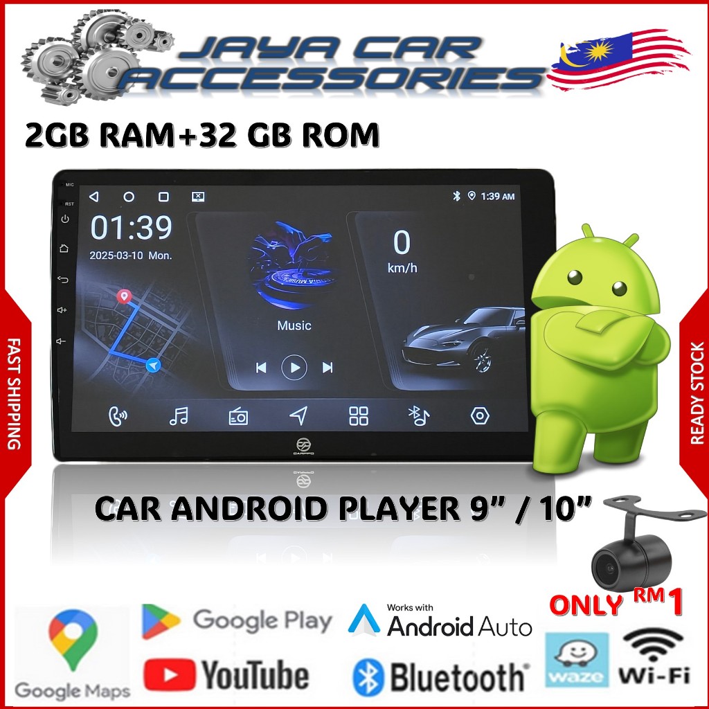 Android Player 9 10 inch (2GB RAM+32GB ROM) Quad Core Car ...