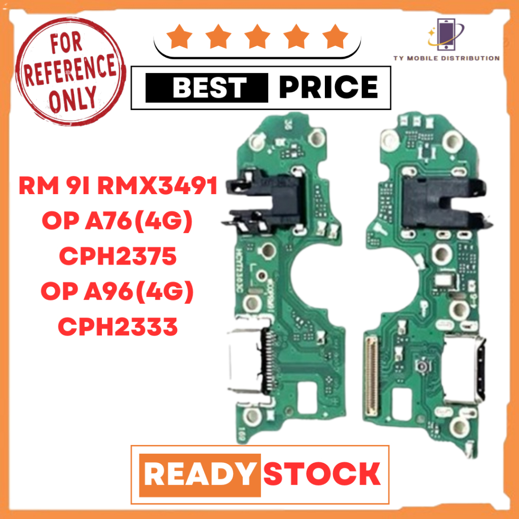PLUG IN CHARGING BOARD RM 9I RMX3491 / OP A76 ( 4G ) CPH2375 / OP A96 ...