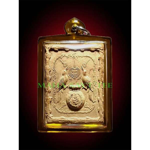 鲁士宋劈108花粉版萨莉卡人缘鸟(salika lersi sompit b.e.2548)-泰国佛牌 thai amulets 佛牌 泰国圣物 | Shopee Malaysia